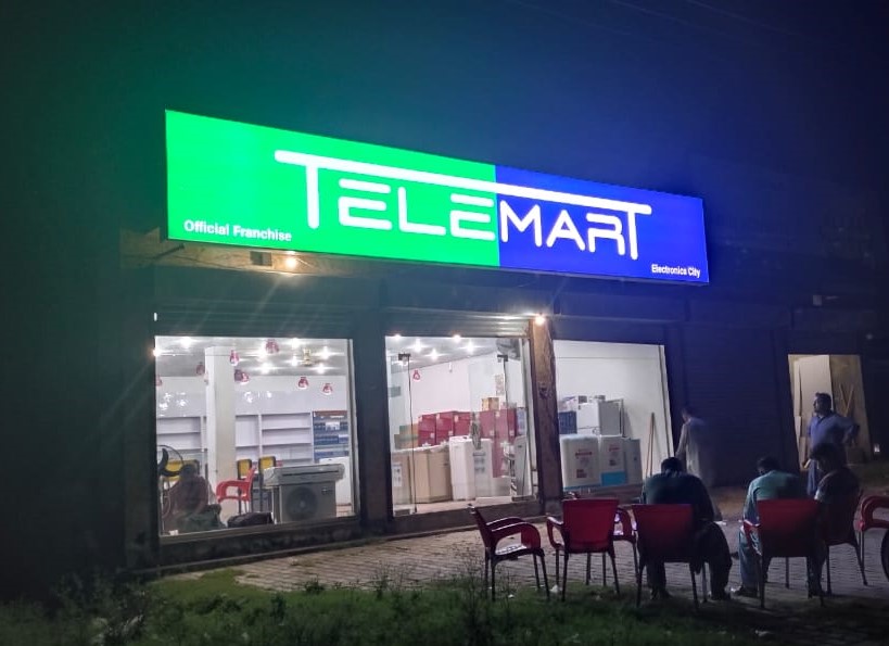 Telemart Franchise - Telemart
