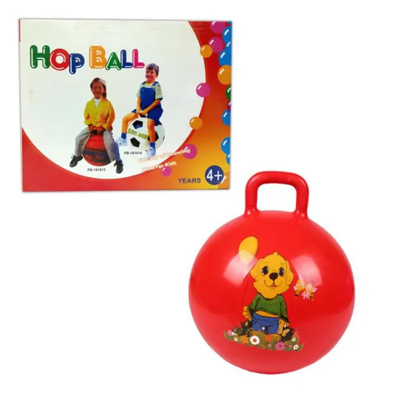 Buy Skippy Ball For Kids - Red at Best Price In Pakistan | Telemart