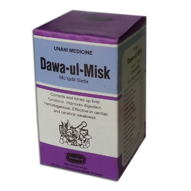 Buy Dawa Ul Misk Hamdard 100gm Motadil Sada at Best Price In Pakistan ...