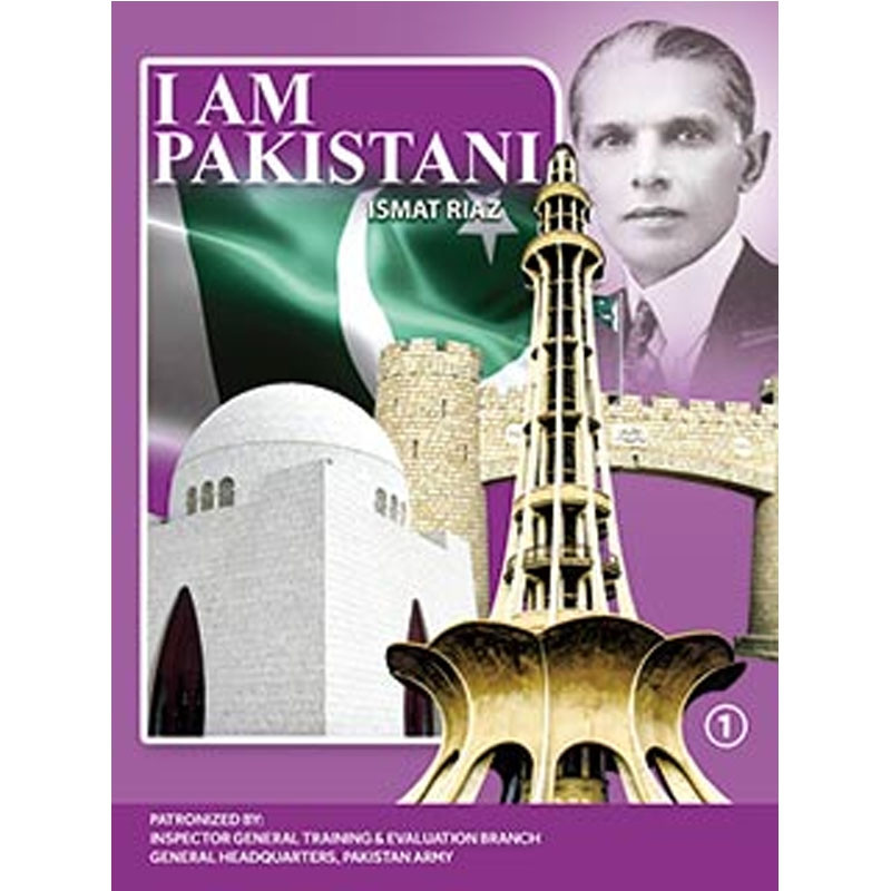 I Am Pakistani Book 1 Price In Pakistan Telemart Pakistan i-am-pakistani-book-1-price-in-pakistan-telemart-pakistan