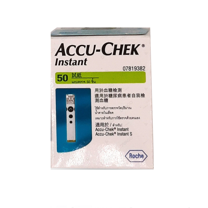 Accu-check-instant-50-strips